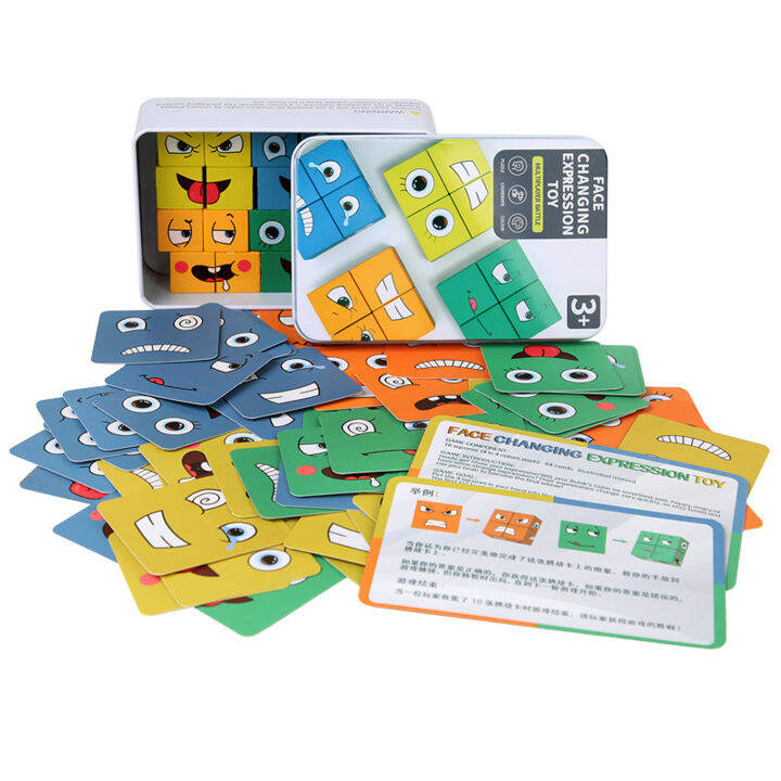 Expression Puzzle Building Block Arc Corner Wooden Expression Matching ... Expression Puzzle Building Block Arc Corner Wooden Expression Matching ...