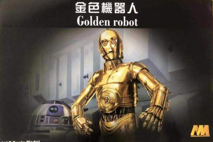 NuclearModel 1/12 STAR-WARS Assemble model C-3PO Golden Robot model See ...
