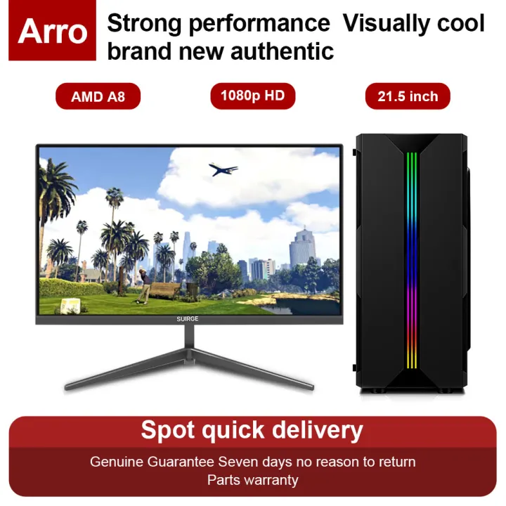 ARRO Desktop Computer Set PC Full Set Gaming PC AMD A8 Cpu Desktop ...