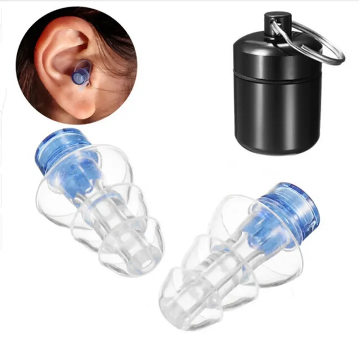 HangQiao Anti Noise Ear Plugs Sleep Noise Reduction Cancelling Musician ...
