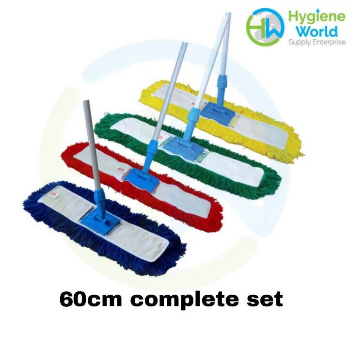 Dust Mop Acrylic Complete Set 60cm [DUST MOP SLEEVE + DUST MOP FRAME ...