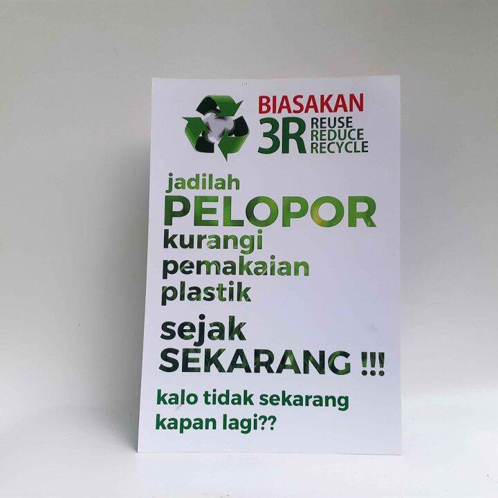 Poster Pelopor Sampah 3R, Poster Edukasi Pengelolaan Sampah 3R | Lazada ...