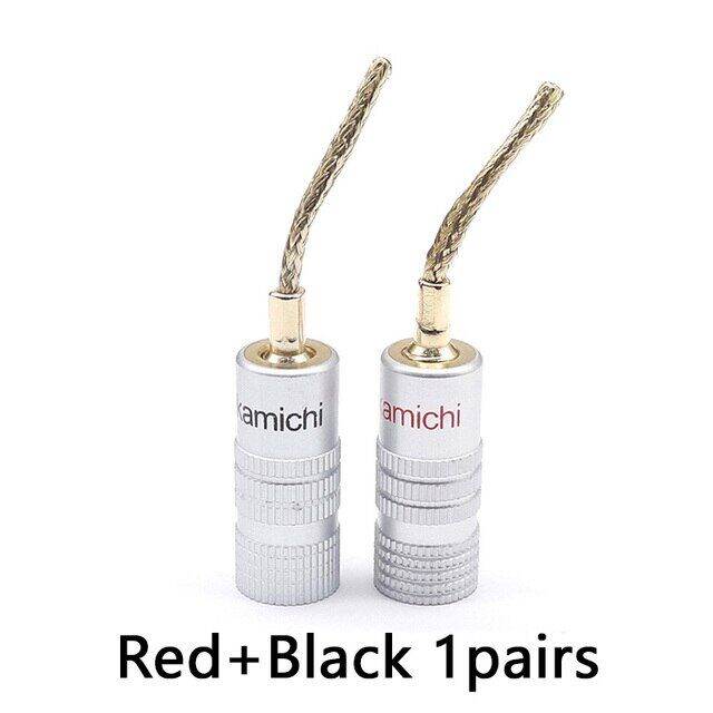 Nakamichi Banana plug copper wire braided gold-plated audio amplifier ...