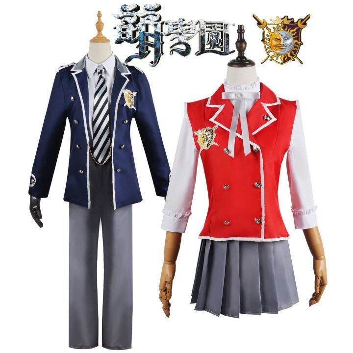 Moe Gakuen cosplay costume Moe Gakuen school uniform uniform cosplay ...