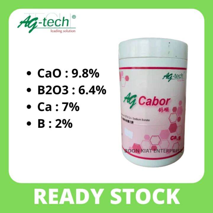 Ag Cabor Calsium + Borate / Kalsium + Boron For plants | Lazada