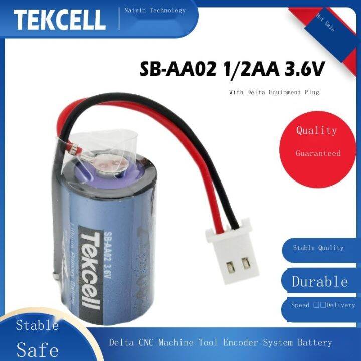 ใหม่/จัดส่งฟรีทางไปรษณีย์☫ Korea Tekcell SB-AA02 1/2AA 3.6V K3P-07AS ...