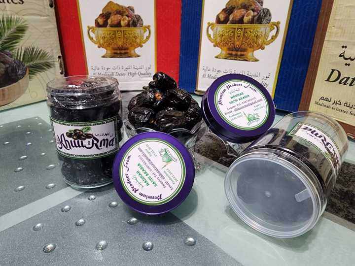 Ajwa Medium (AA) ( 500g) | Lazada