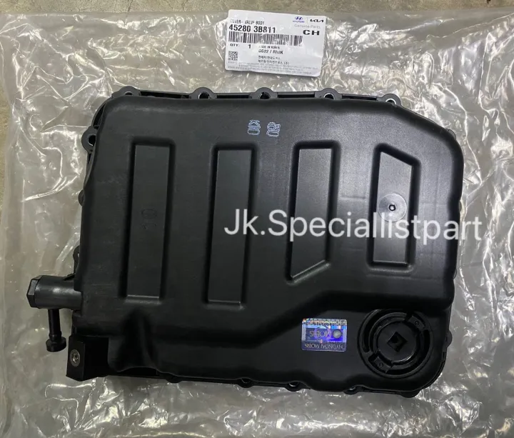 AUTO OIL PAN (with gasket) GENUINE PART (ORIGINAL) [45280-3B810 ...