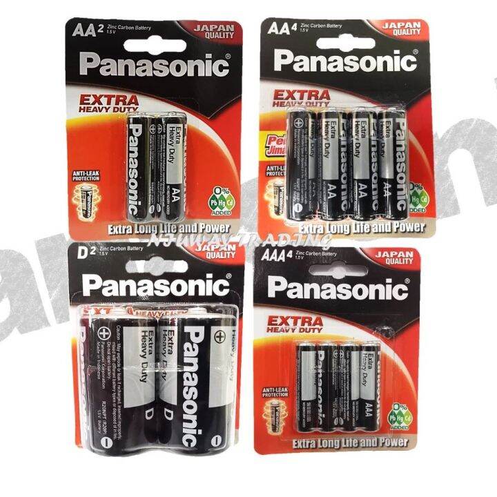 PANASONIC EXTRA HEAVY DUTTY BATTERY | Lazada