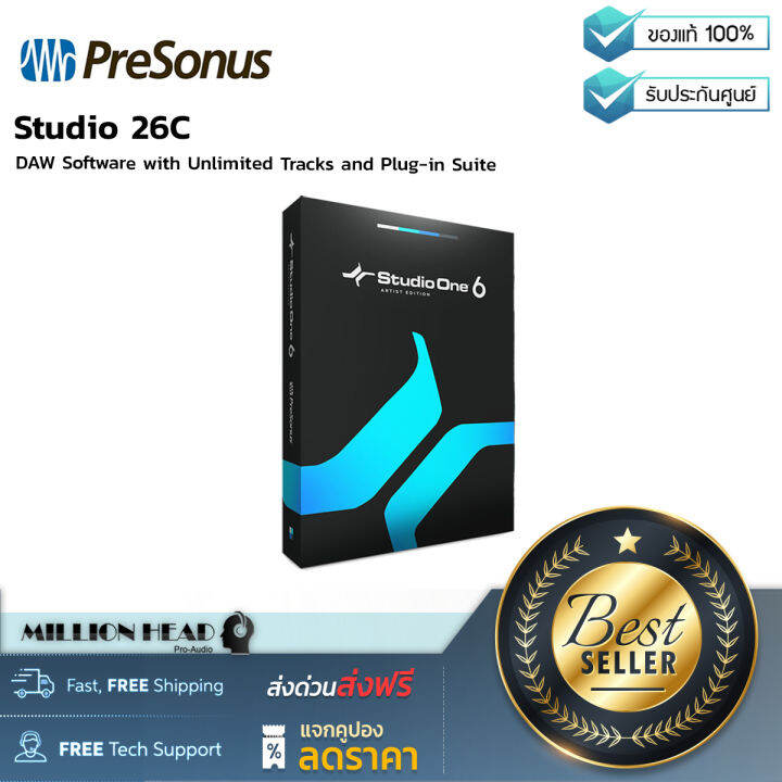 PreSonus : Studio One 6 Artist/Digital by Millihead (DAW Software with ...