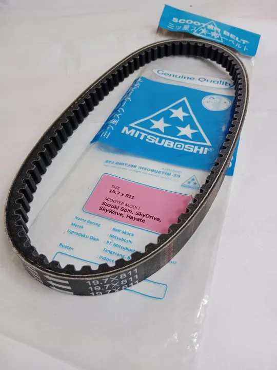 Vanbelt/V-belt mitsuboshi suzuki hayate 125 | Lazada Indonesia