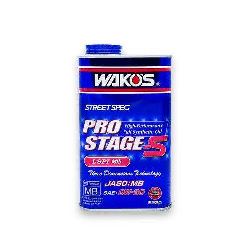 Wakos PRO STAGE-S STREET SPEC SAE 0W-30 1L | Lazada.co.th