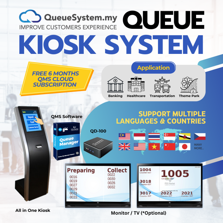 QMS Queue Kiosk System POSMarket Software BizCloud Malaysia Ready Stock | Lazada