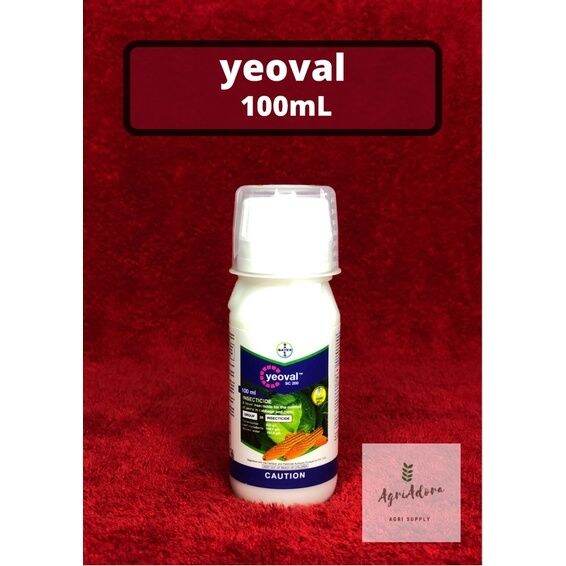 yeoval SC 200 Insecticide 100ml (Bayer) | Lazada PH