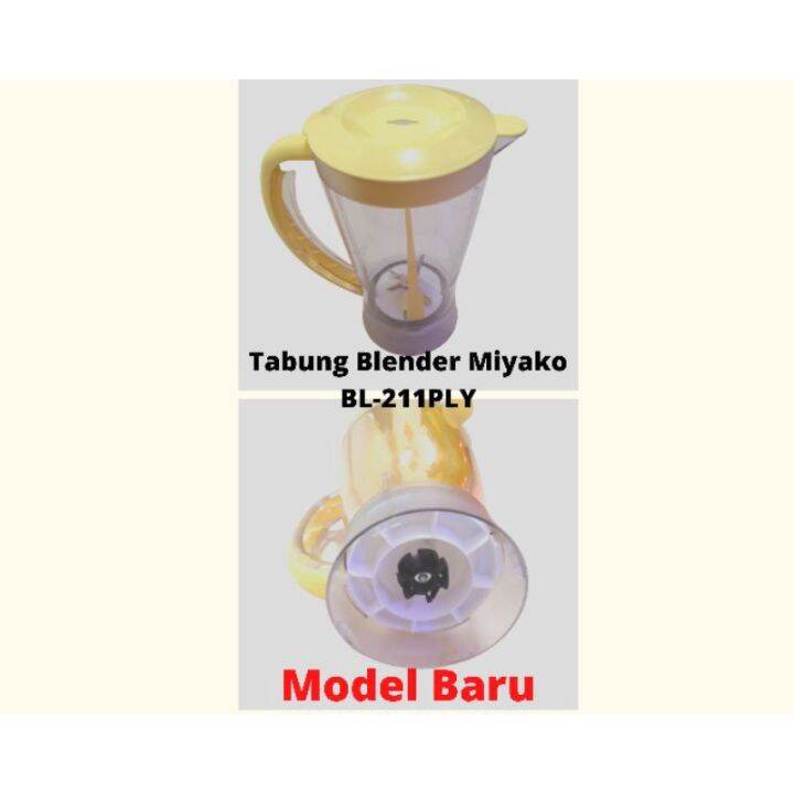 Tabung blender Miyako BL-211 PLY [ Model Baru ] original | Lazada Indonesia