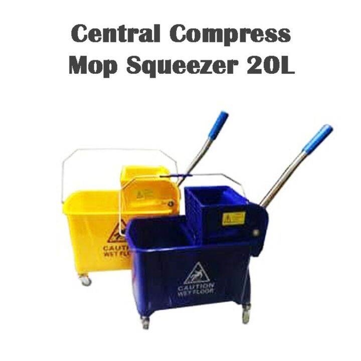 （9.9） Industrial Mop Squeezer Bucket 25L Liters Mop Squeezer Compress ...
