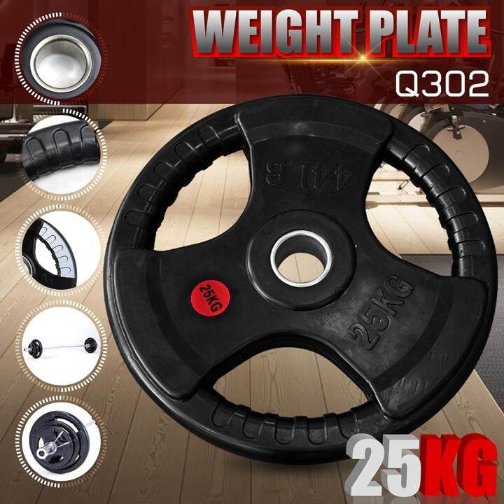 BG SPORT Dumbbell Barbell Weight Plate Model Q302 | Lazada PH