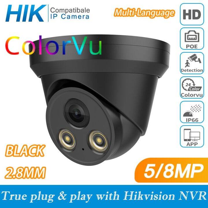 Hikvision Compatible Colorvu Black 5MP Dome POE IP Camera 8MP Home ...