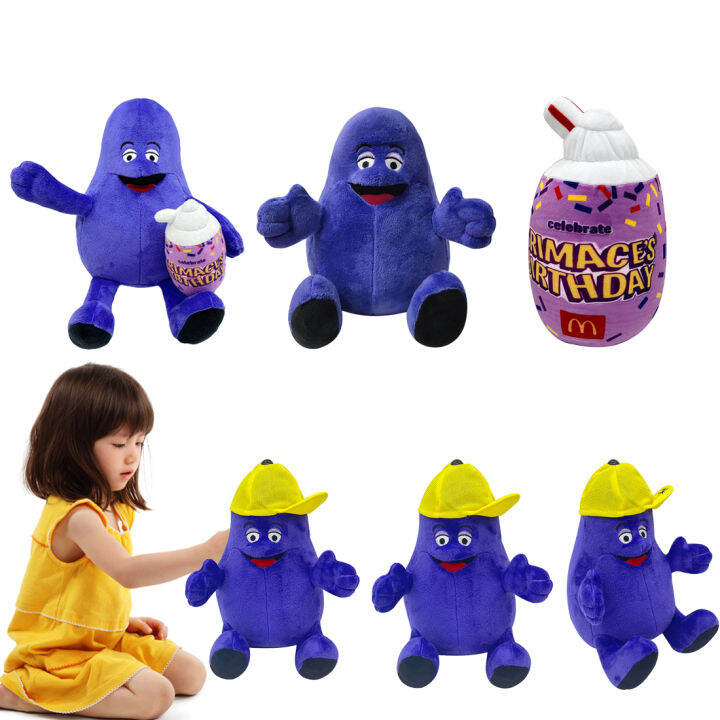 Grimace Shake Plush 22cm Yellow Hat Grimace Shake Cup Stuffed Toy Soft ...