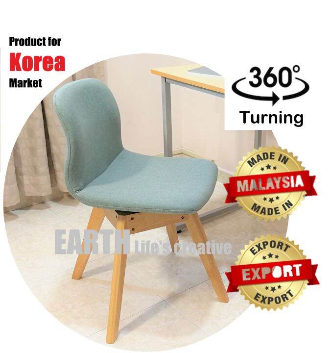 Earth Modern Compact 360 Turning Chair/Swivel Study Chair, Office Chair ...