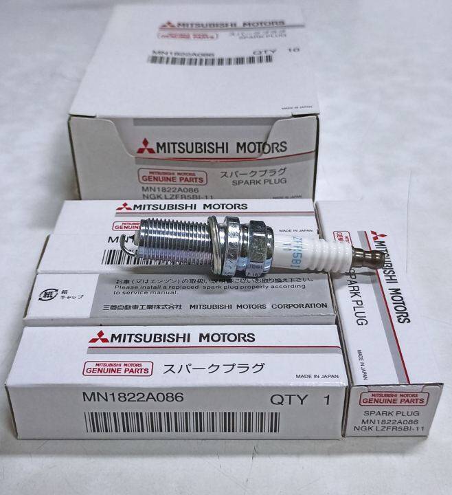 Iridium Spark Plug for Mitsubishi Mirage 1822A086 (LZFR5BI-11) 1pc or ...