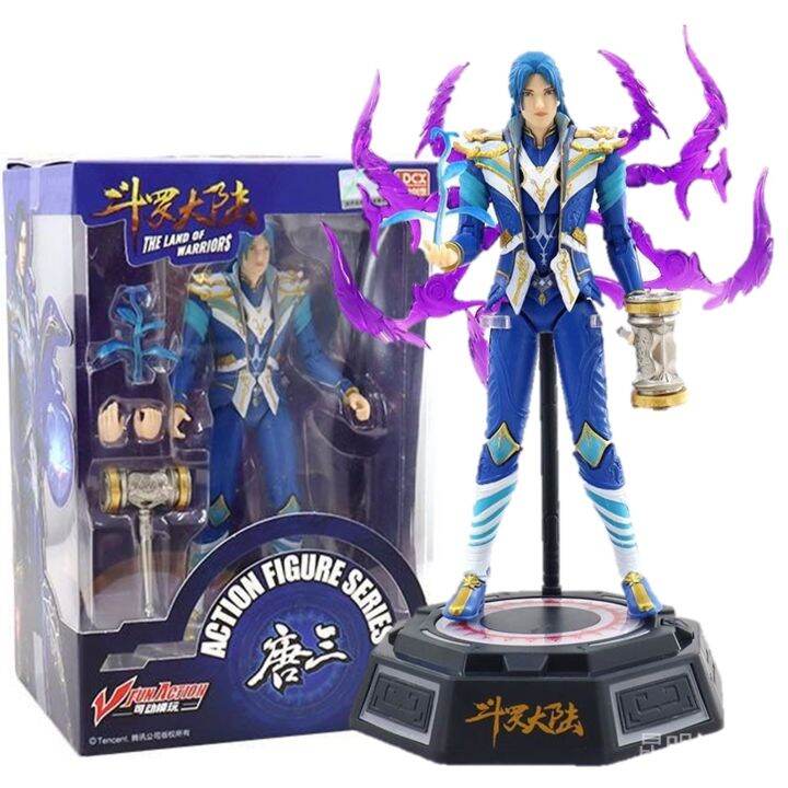 The Land Of Warriors Action Figure Series Tang San เซ็ตฟิกเกอร์โมเดลจาก ...