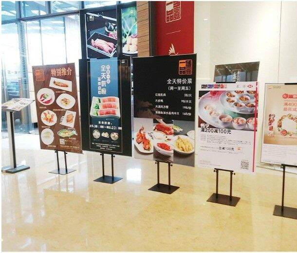 Floor stand, KT board display stand, vertical floor poster stand ...