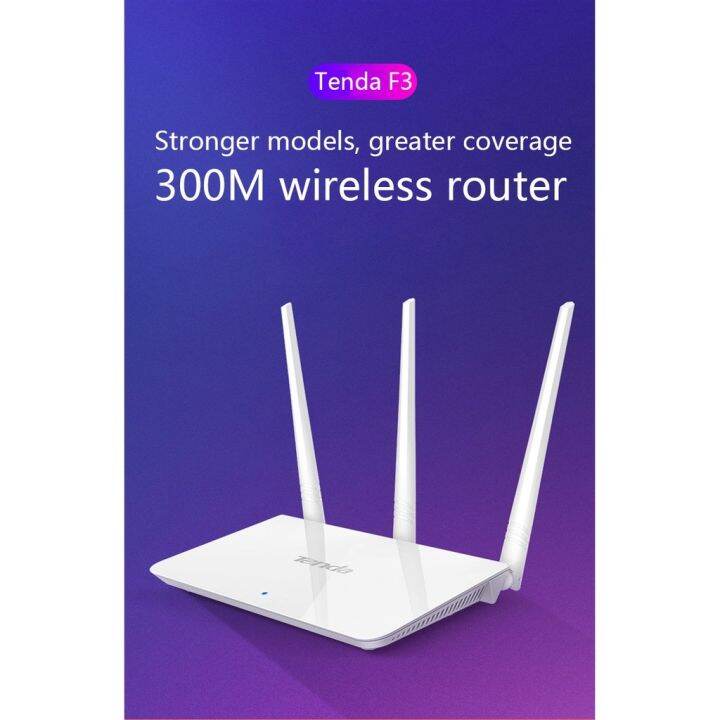 Tenda F3 router 300Mbps 3 Antenna band 4 Port English Version wireless ...