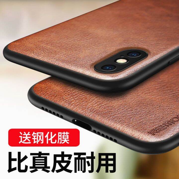BOUND Apple x Phone Case iPhonex Case xs Premium xr Leather xmax Anti ...