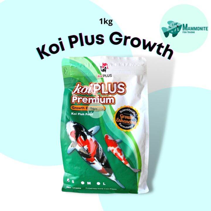 Koi Plus Premium Growth and Color 1kg Fish Food Small Medium Large ...