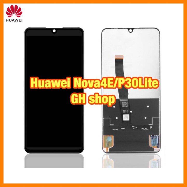 หน้าจอ Huawei P30lite,Nova4E จอชุด ฟรีฟิล์มกระจกใส่ | Lazada.co.th