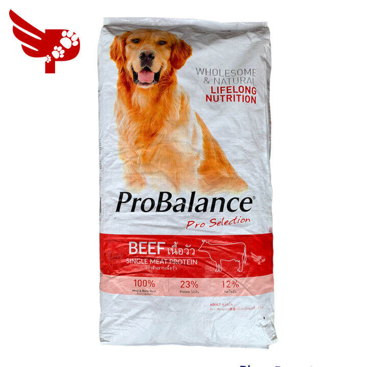 ProBalance Dog Food 500g - Beef Flavor - Dog Dry Food - petpoultryph ...