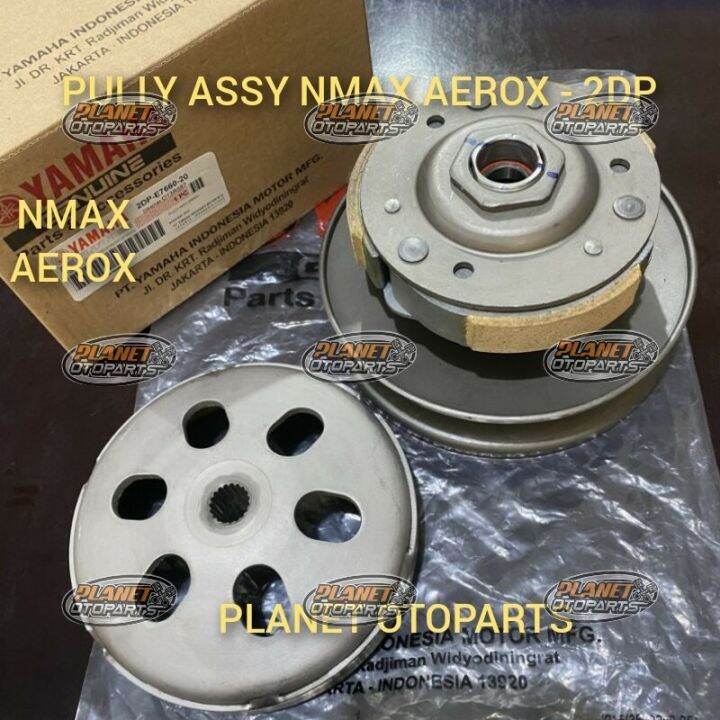 Pully Pulley Puli Assy Nmax Aerox Pully Assy Yamaha Nmax Aerox Kode 2DP ...