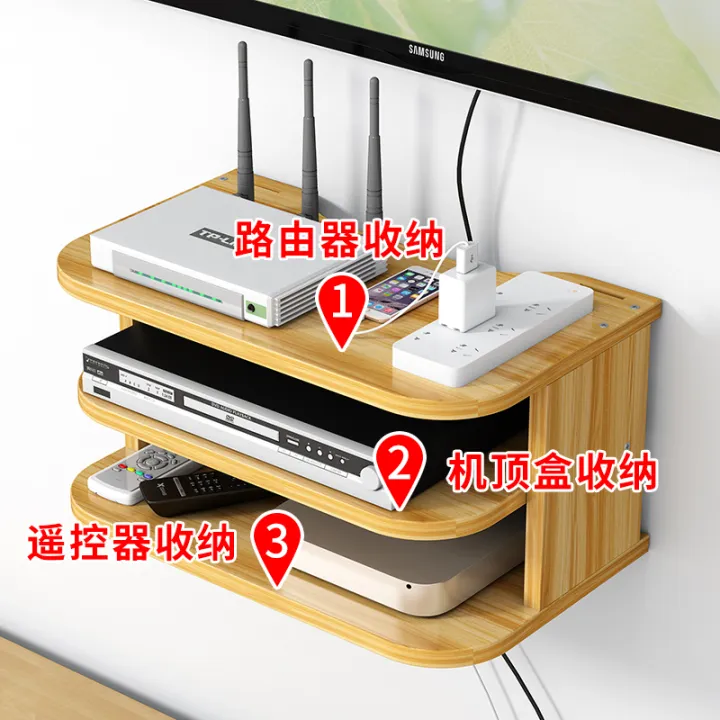 Punch-free wifi wall TV set-top box rack wall router storage box wall ...