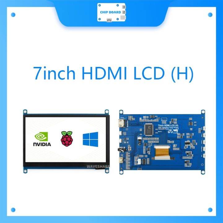 Waveshare 7 Inch HDMI LCD (H) Computer Monitor 1024*600 IPS Capacitive ...