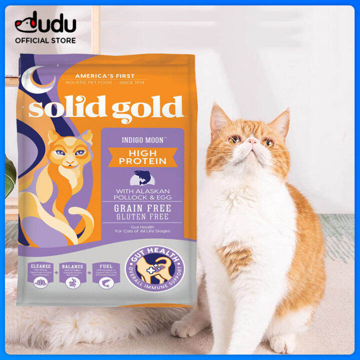 Solid Gold Dry Cat Food with Digestive Probiotics for Cats - with Vitamins & High Protein with ...