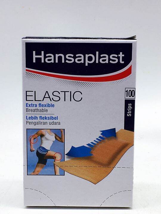 HANSAPLAST ELASTIC 100 strips | Lazada