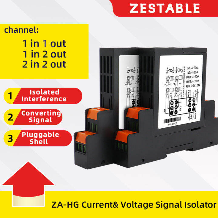 ZA-HG Multi-terminal signal isolator transmitter with 4-20mA 0-20mA 0-5V 0-10V 0-75mV Analog ...