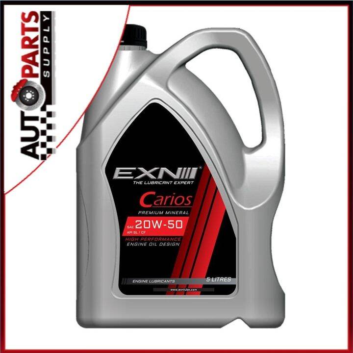 EXN PREMIUM MINERAL 20W-50 4LITRES HIGH PERFORMANCE ENGINE OIL DESIGN ...