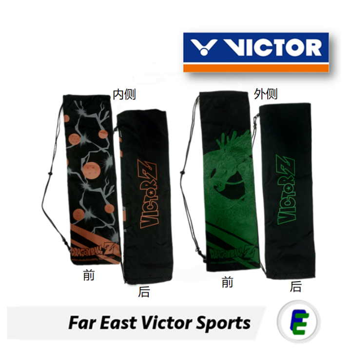 Victor Badminton Racket Dragon Ball Protection Bag | Lazada
