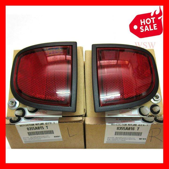 (ศูนย์แท้) ไฟทับทิม 1 คู่ มิตซูบิชิ ไทรทัน ไตรตัน 2005-2014 MITSUBISHI ...