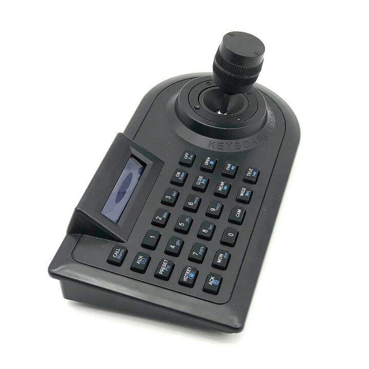 3d Ptz Cctv Keyboard Controller Joystick For Rs485 Ptz Speed Dome