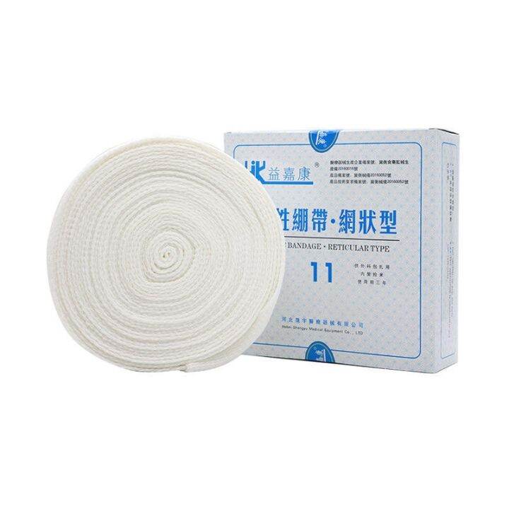 Medical elastic bandage mesh type medical head net high elastic bandage ...