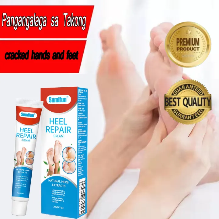 Sumifun Moisturizing Foot Repair Cream Moisturizer Foot Dry Rough ...