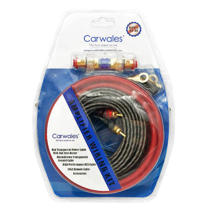 Pure Copper Car Audio Speakers Wiring Kits Cable Amplifier Subwoofer ...