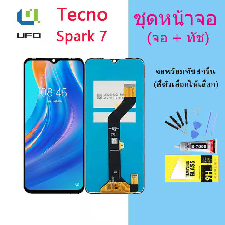 หน้าจอ Lcd Tecno Spark 7 จอชุด จอพร้อมทัชสกรีน จอ+ทัช Lcd Display อะไหล่มือถือ หน้าจอ | Lazada.co.th