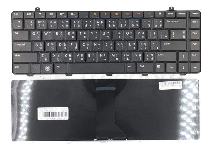 คีย์บอร์ด Dell INSPIRON 1464 (ไทย-อังกฤษ) | Lazada.co.th