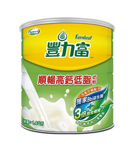 Fernleaf High Calcium and Lowfat Cow Milk Powder | Lazada PH