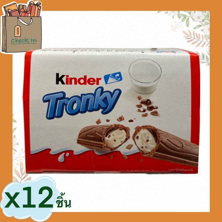 Kinder Tronky T1 บิสกิตเวเฟอร์สอดไส้ครีมกรุบกรอบ 18g x 12 คินเดอร์ ...
