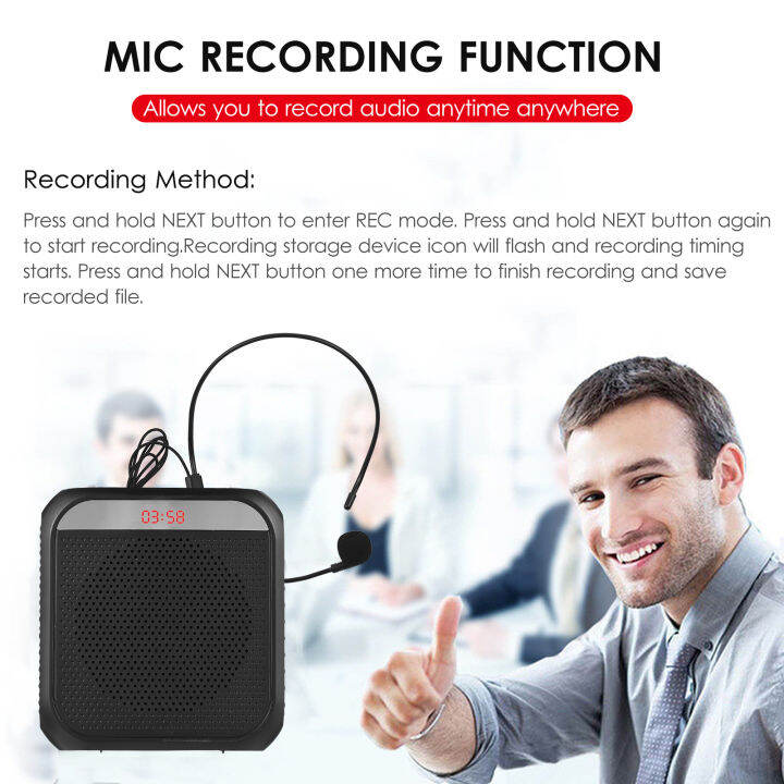 Sound Amplifier Portable Rechargeable Mini Voice Amplifier LED Display ...